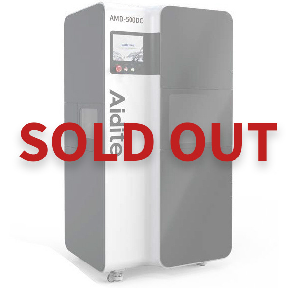 Lab Equipment Flash Sale | The AmericaSmiles Network